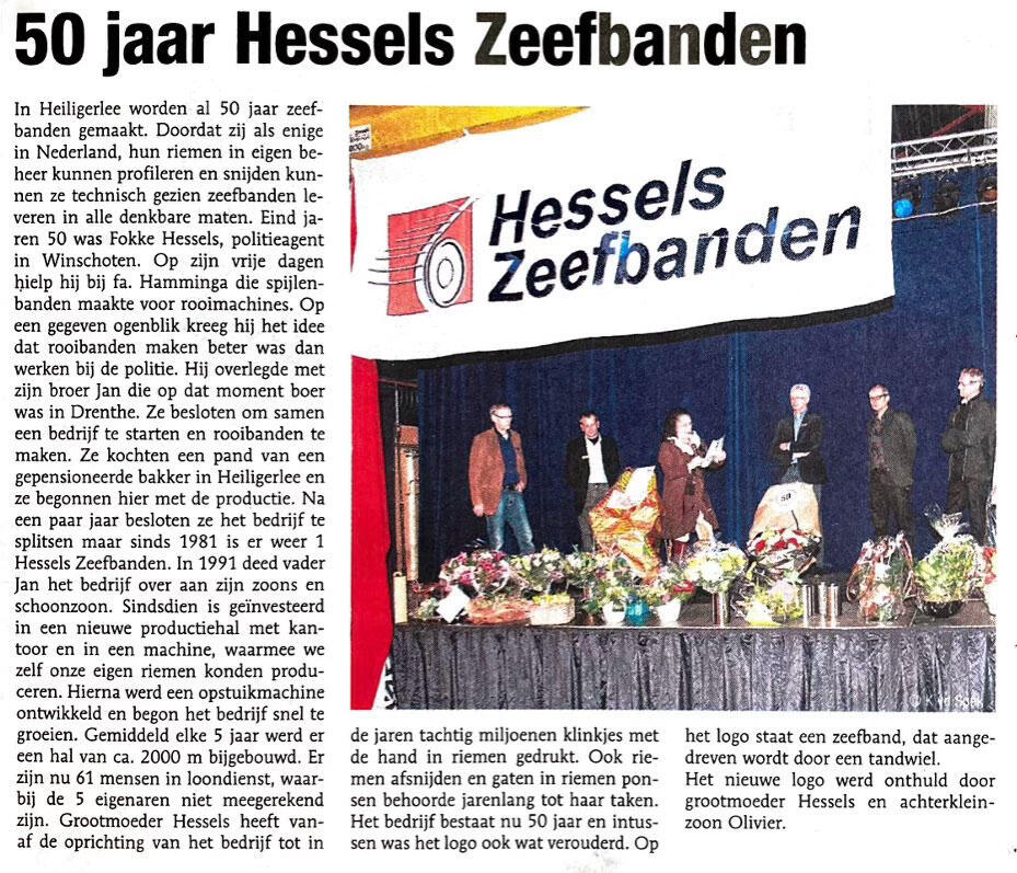 Over Hessels - Hessels Zeefbanden